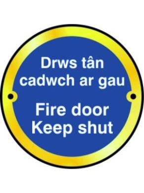 English Door Signs